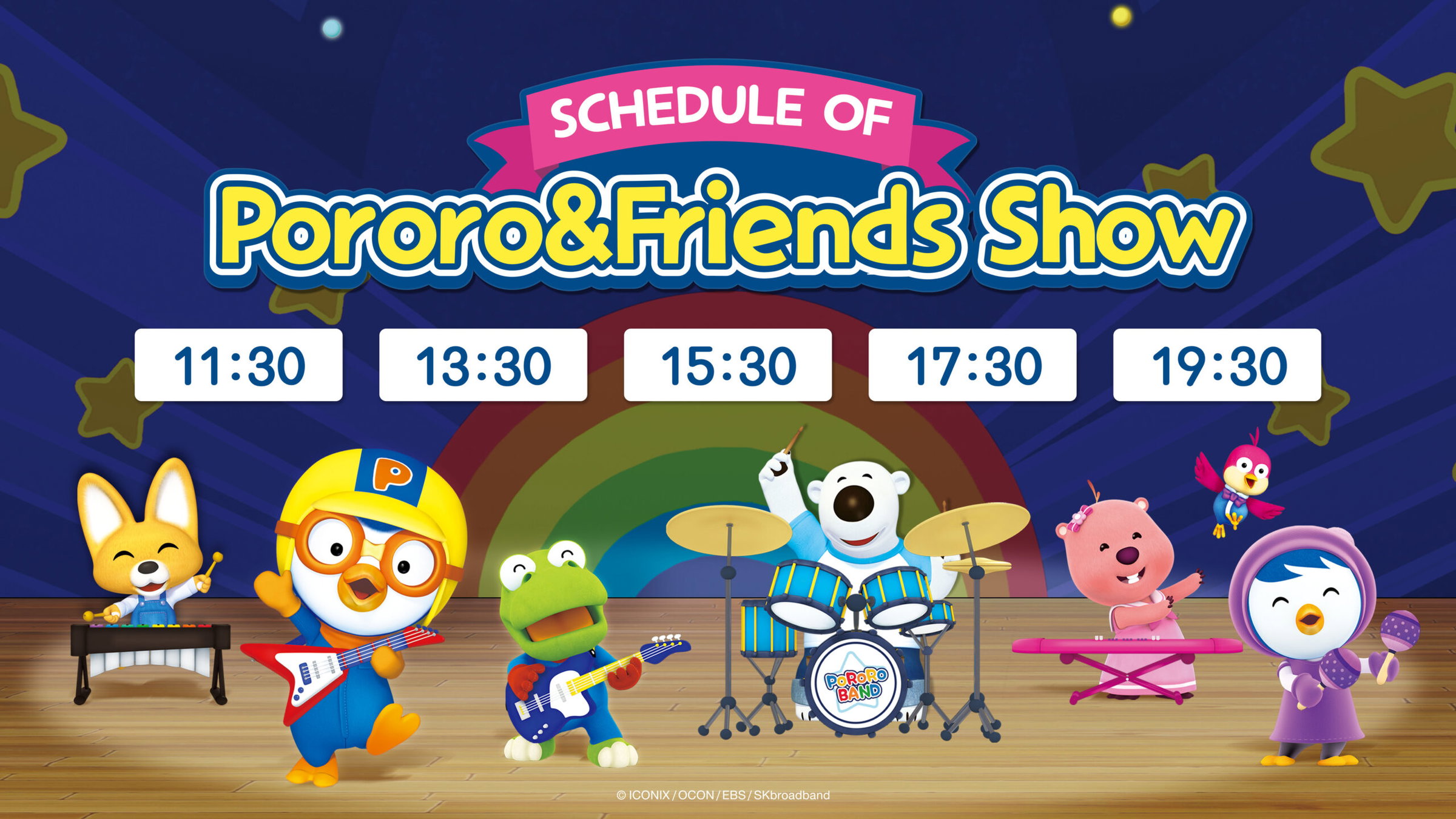Pororo Park Attraction - Pororo Park Indonesia